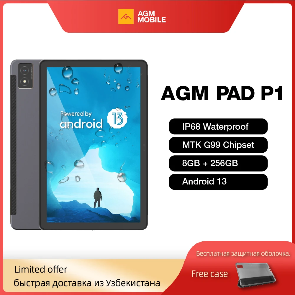 [World Premiere] Tablet AGM PAD P1 8GB+256GB FHD+ Display 7000 MAh ...