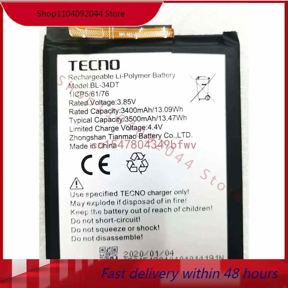 S3ce19baa0ba248ef97243f84be43b387e.jpg
