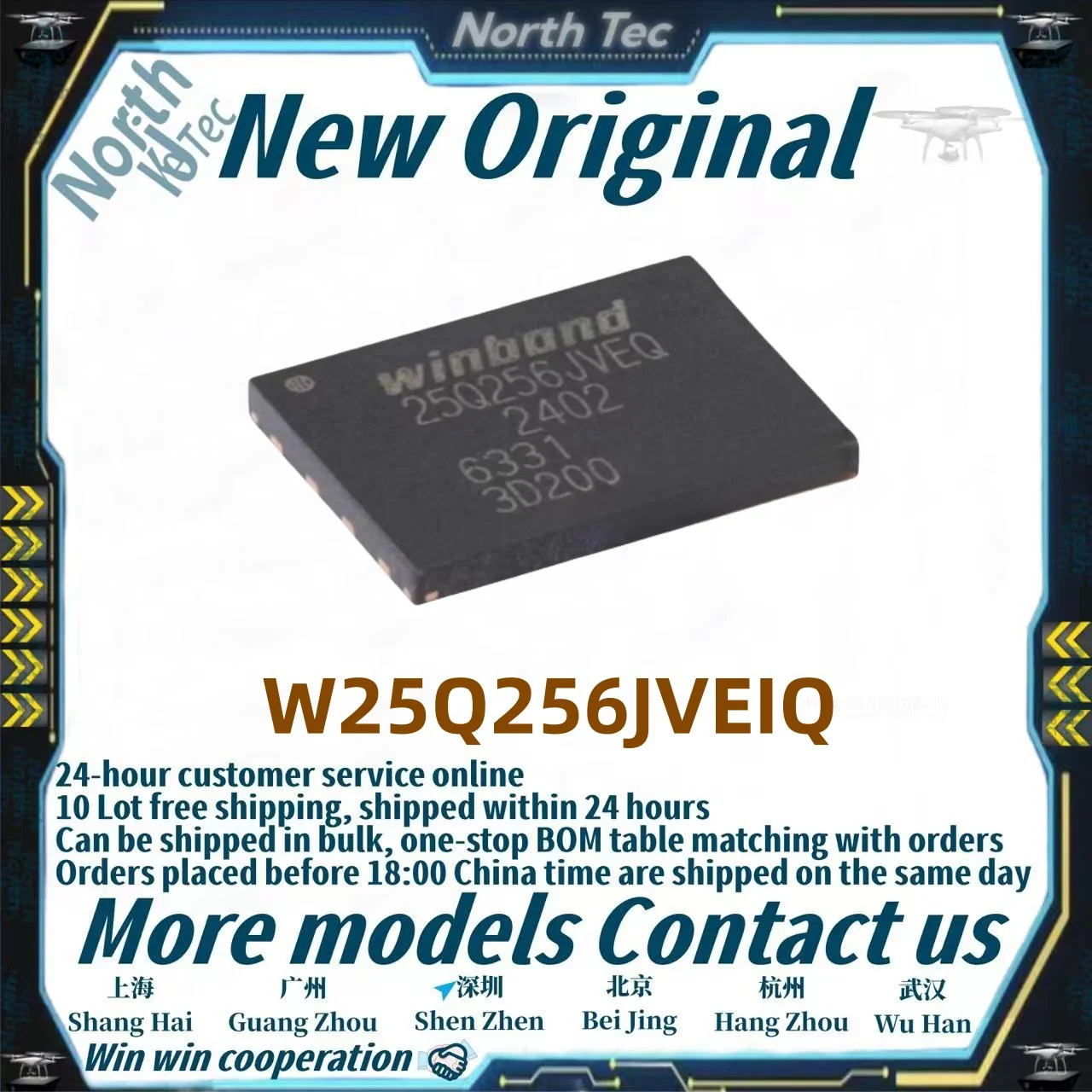 10pcs/Lot New original W25Q256JVEIQ 25Q256JVEQ 25Q256 WSON8 in stock ...