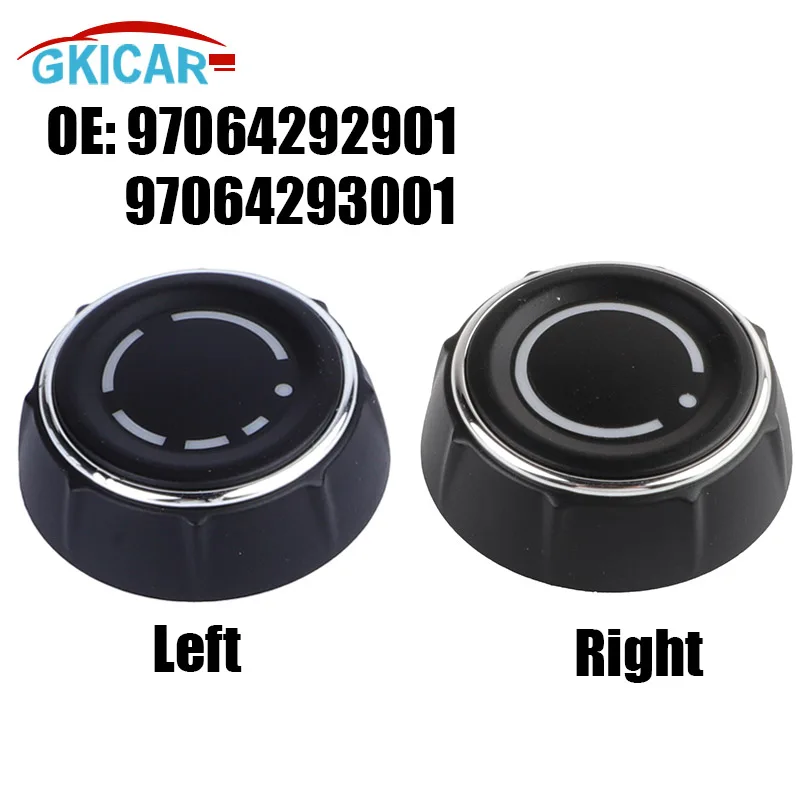 97064293001-97064292901-Center-Console-Audio-Volume-Knob-Cover-CD ...