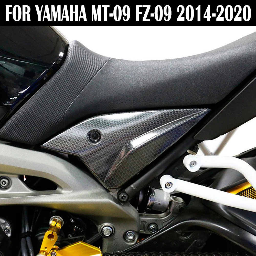 Carbon Fiber Side Panels Cover Fairing Cowl Plate Cover For Yamaha MT ...