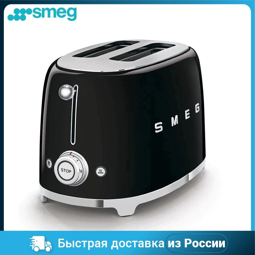 Smeg Sandwich Maker | atelier-yuwa.ciao.jp