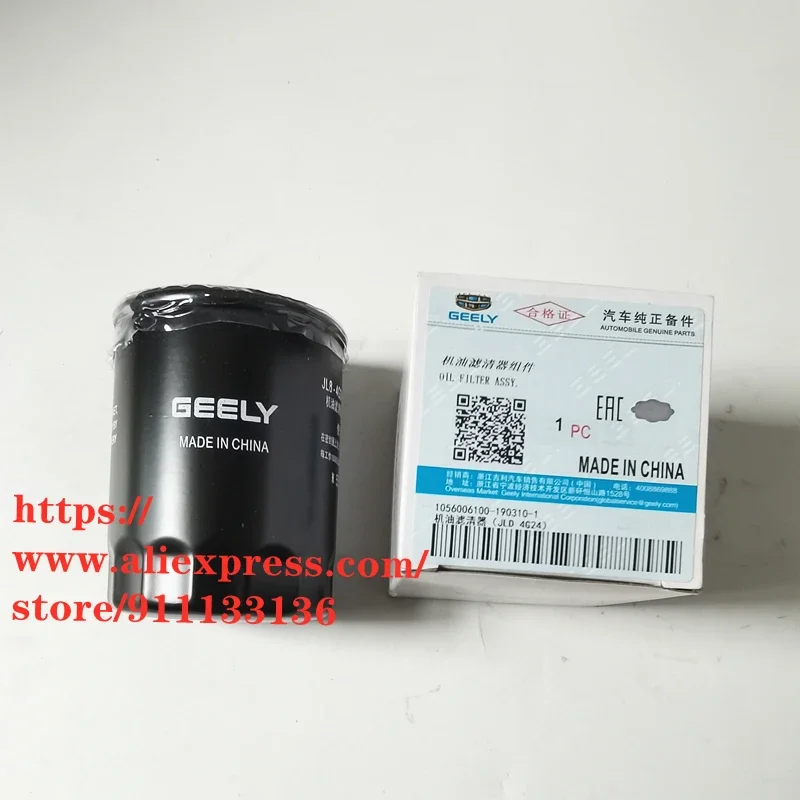 Página principal Productos Comentarios