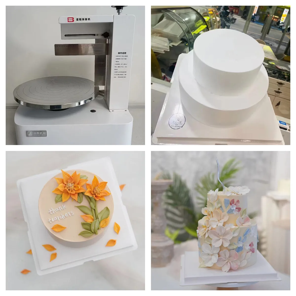 2023-Small-Tabletop-Automatic-Round-Birthday-Cake-Cream-Butter ...
