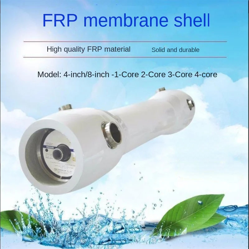 Fiberglass-Membrane-Shell-4-Inch-8-Inch-1-Core-2-Core-4-Inch-Reverse ...