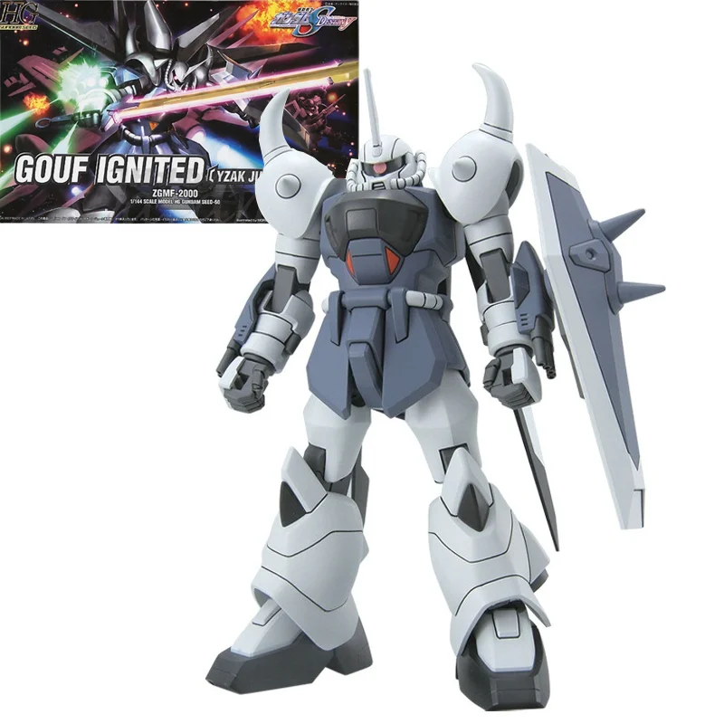 Gouf Hg