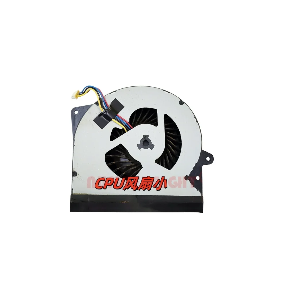 CPU Cooler Fan For ASUS ROG G751 JY JT JZ JL JM G751JT G751JZ G751JL ...