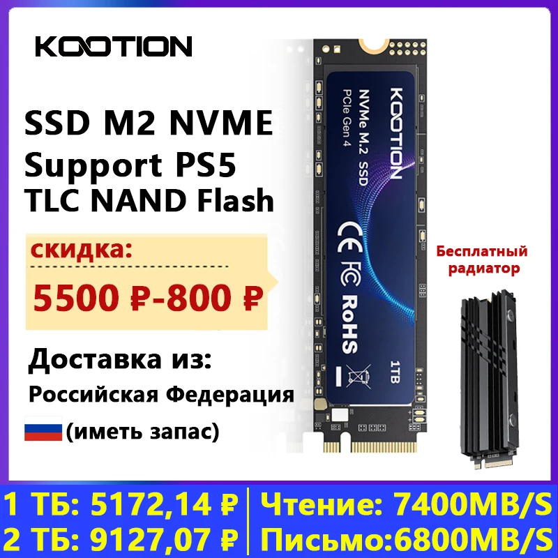 Página principal Productos Promo del 11.11 Más vendidos Product in ...