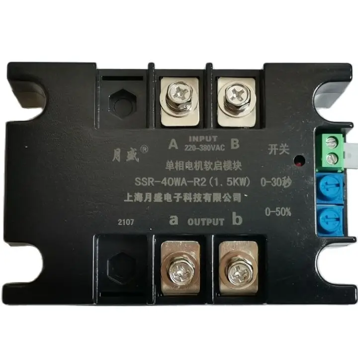 Motor-de-arranque-suave-tipo-R1-R2-220V-SSR-100WA-R2-4kW-4KW-bomba-de ...