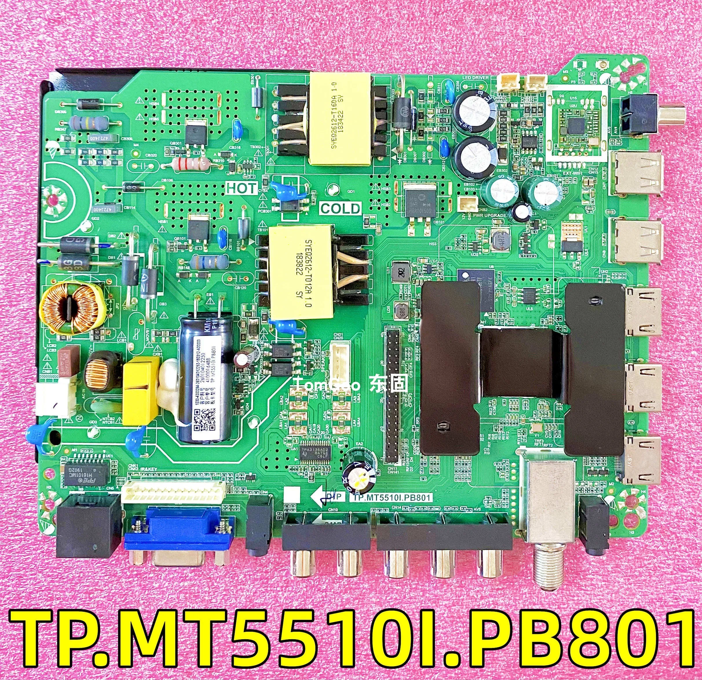 The-new-1-8G-non-card-network-board-TP-MT5510I-PB801-replaces-TP-MS628M ...
