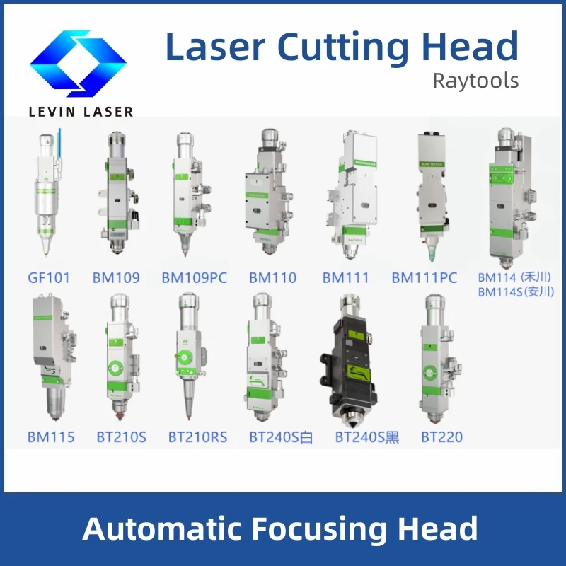 Raytools 상하이 파이버 레이저 커팅 헤드, BM110 3KW, BM111 3KW, BM115 8KW, 고출력 BM114S ...