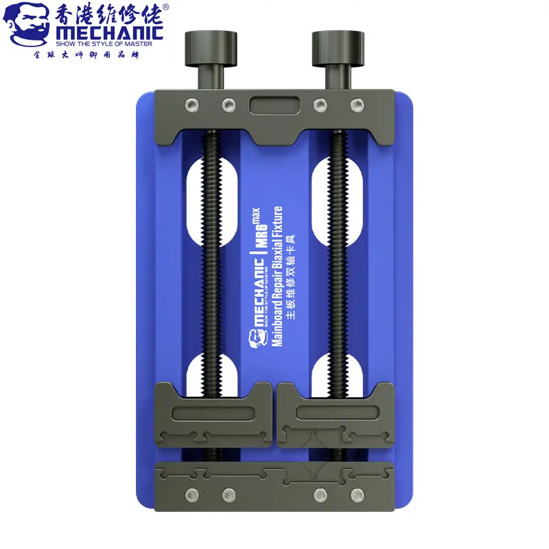 MECHANIC-MR6-max-Universal-PCB-Holder-Double-Shaft-Soldering-Fixture ...