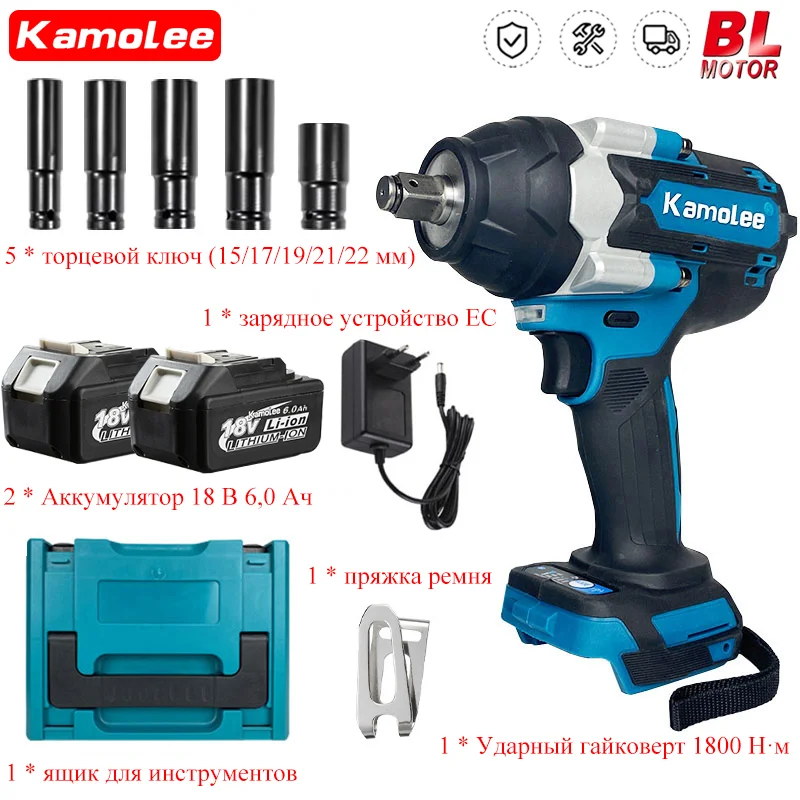 Kamolee-Brushless-Chave-de-Impacto-El-trica-DTW700-1800-N-M-Torque-1-2 ...