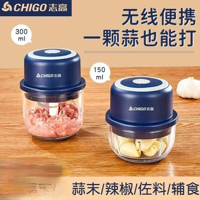 Chigo-Meat-Chopper-Cutting-Machine-Home-Appliance-Electric-Blender ...