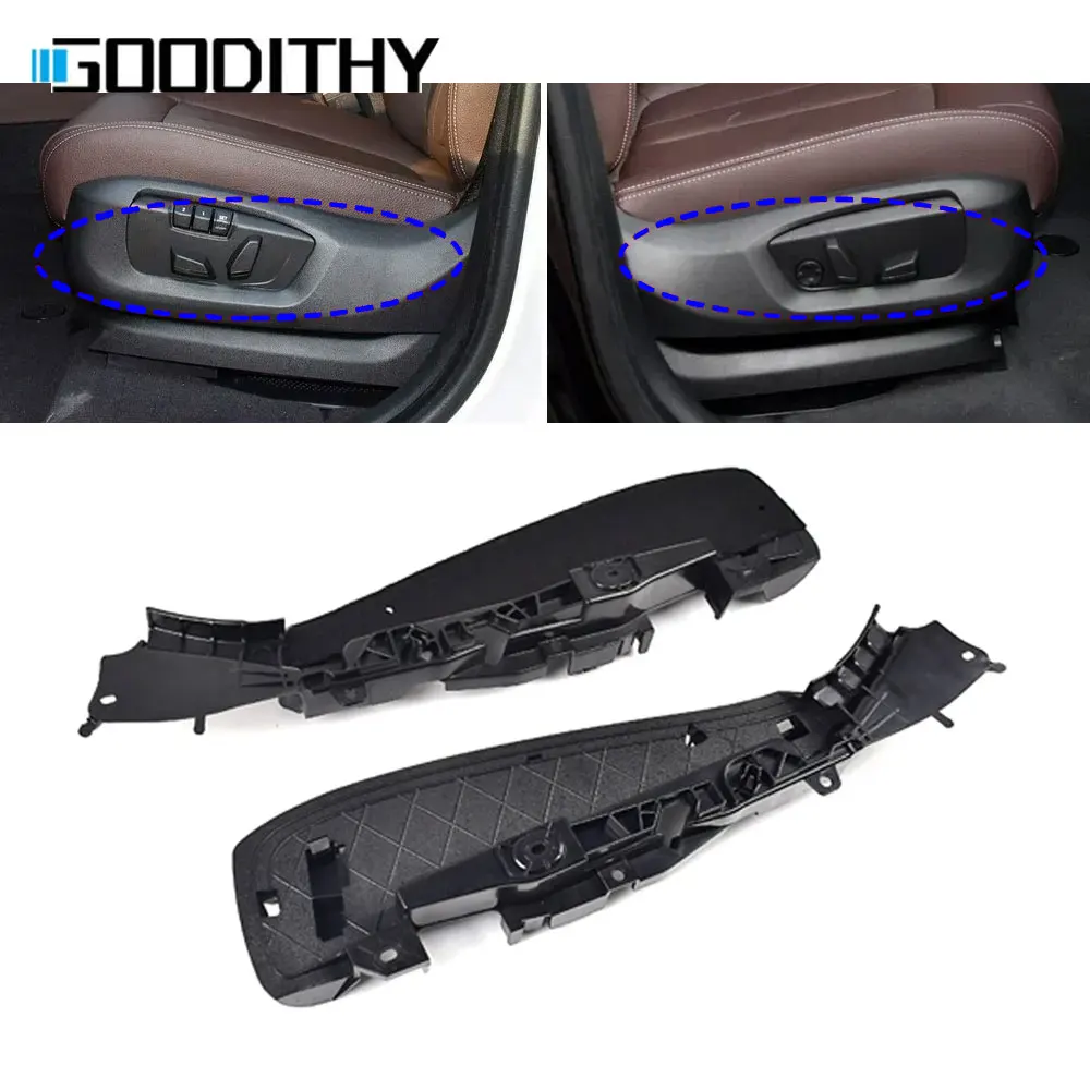 Interior-Front-Seat-Bracket-Track-Rail-Cover-Support-Trim-For-BMW-5-7 ...