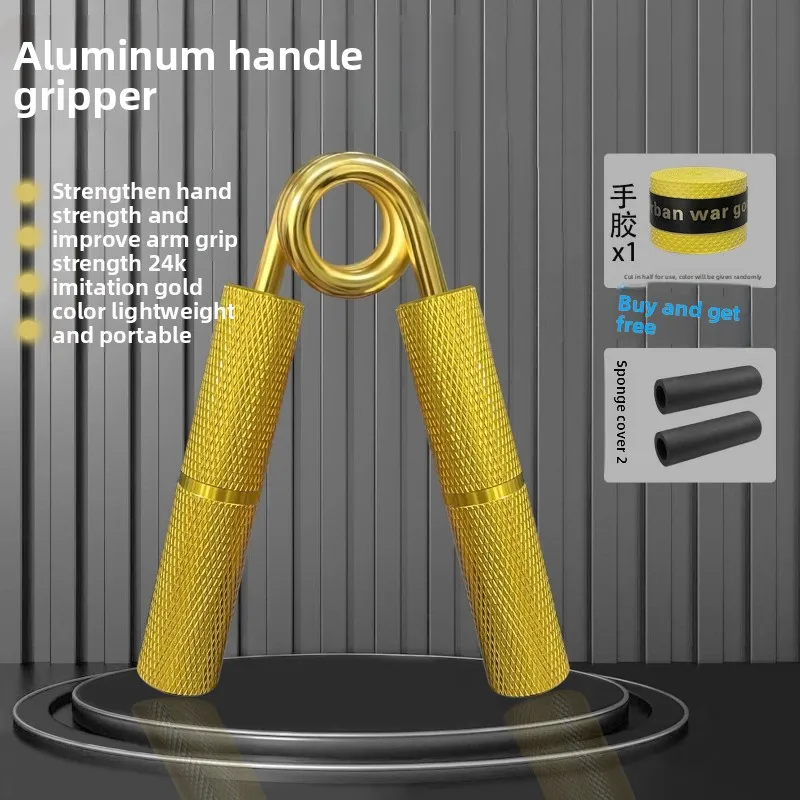 Gold Heavy-duty Aluminum Handle Grip Strength Device Enhanced Version ...