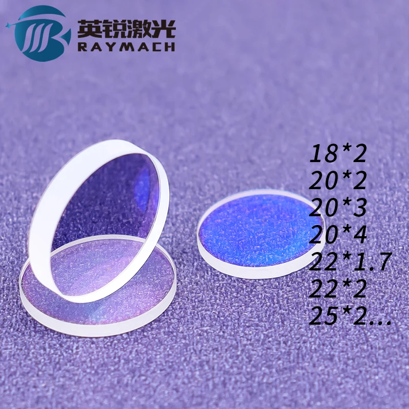 Handheld-Welding-Machine-Qilin-Protective-Windows-Weiye-Fiber-Laser ...