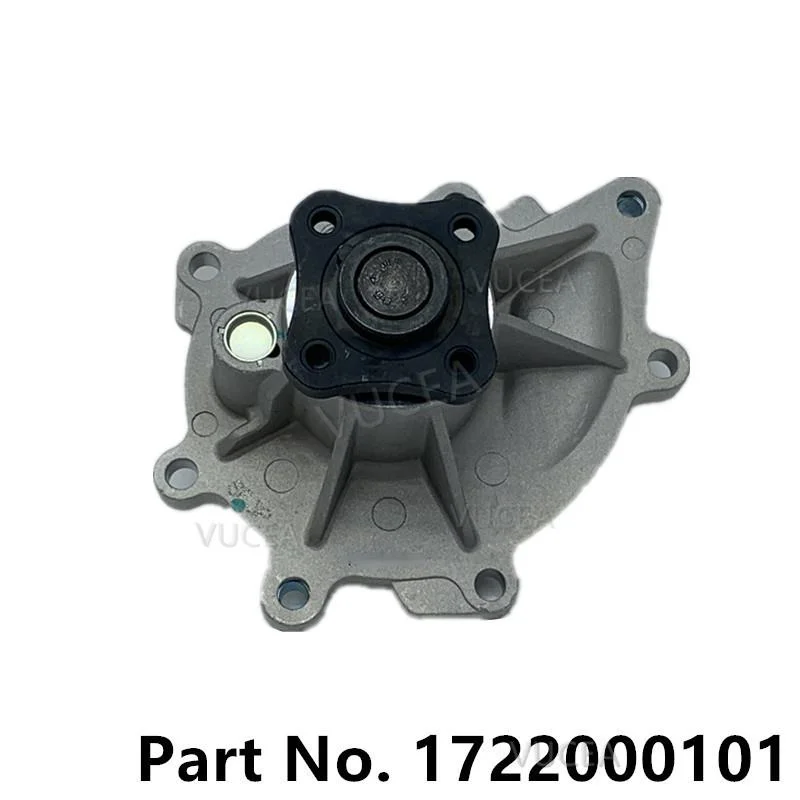 FOR SSANGYONG KORANDO WATER PUMP BEARING ASSY Water Pump OEM 1722000101