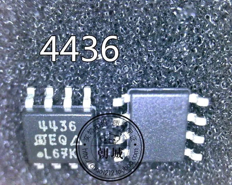 10PCS-LOT-4436-SI4436-SI4436DY-T1-E3-SOP-8-1.jpg