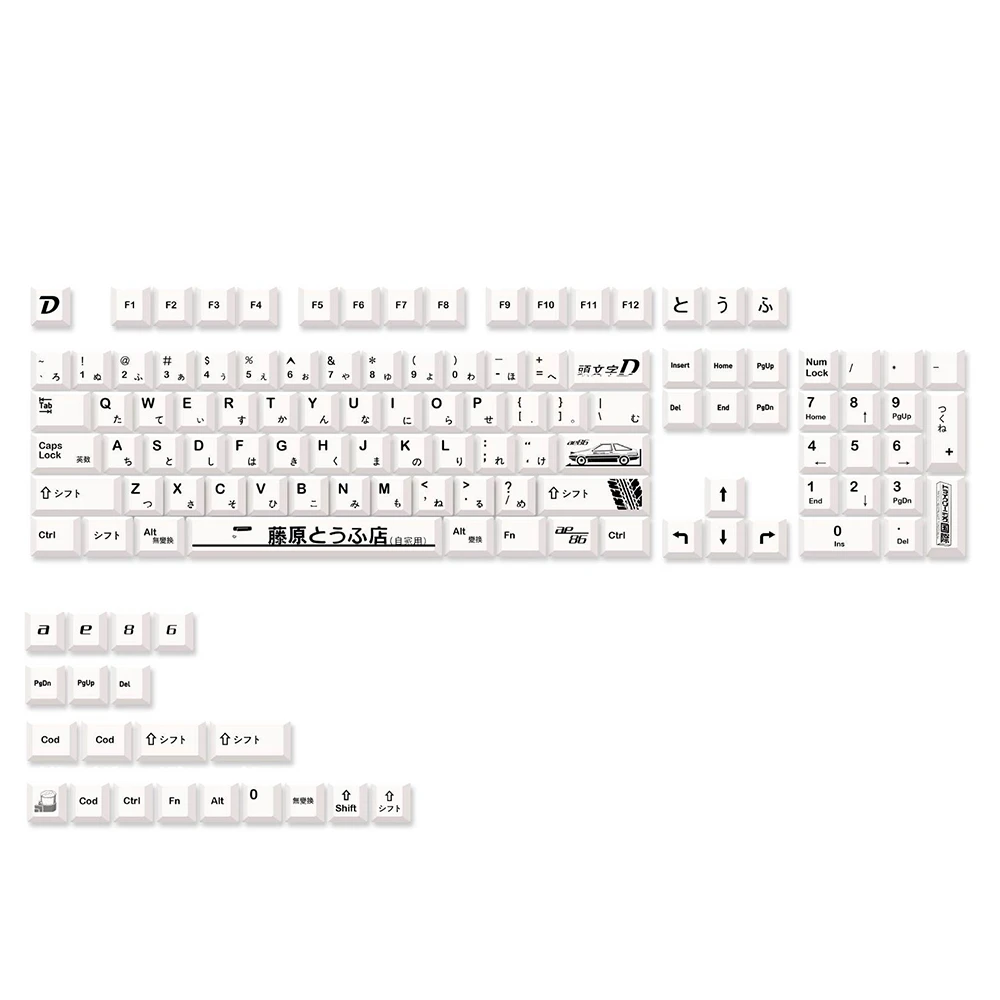 124-Keys-Japanese-PBT-White-AE86-Initial-D-Cherry-Keycaps-for-Cherry-MX ...