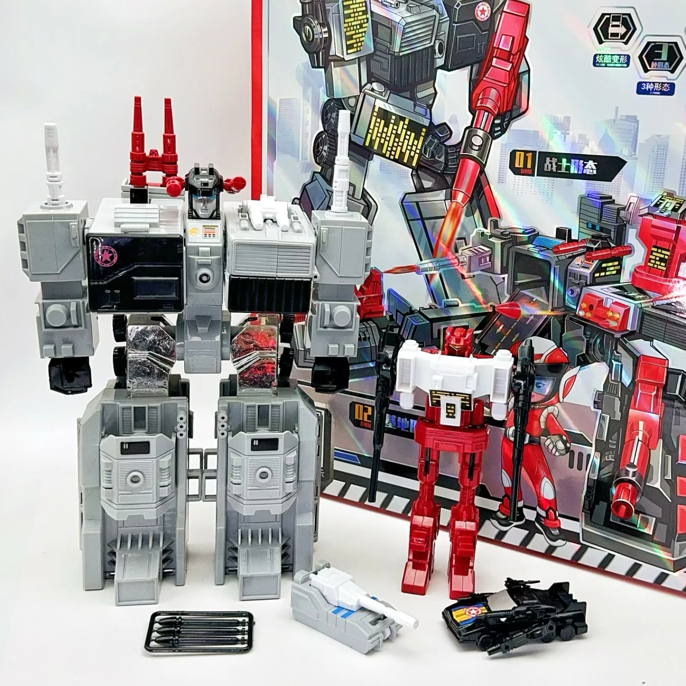 Transformation-Metroplex-Ko-G1-Three-Transformations-Beast-Dinobot-5-in ...