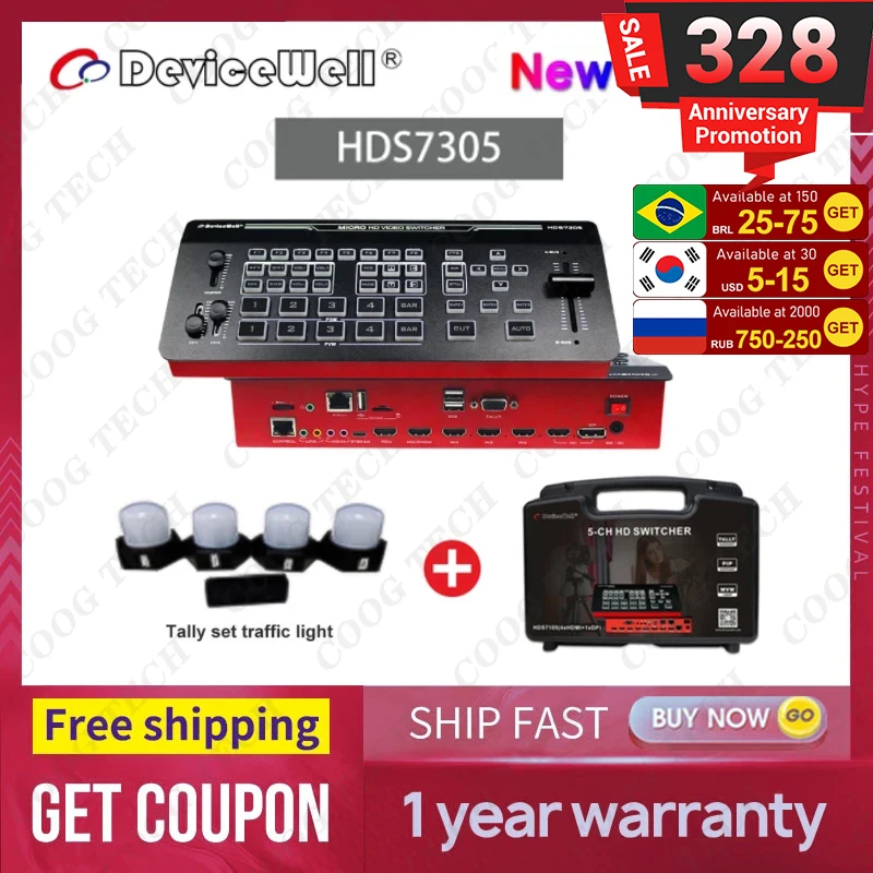 DeviceWell HDS7305 السيارات لايف محول فيديو 5-CH تيار سجل T-بار HD ...