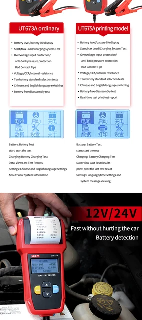 UNI-T Car Battery Tester 12V 24V DC Charger Analyzer UT673A, 50% OFF