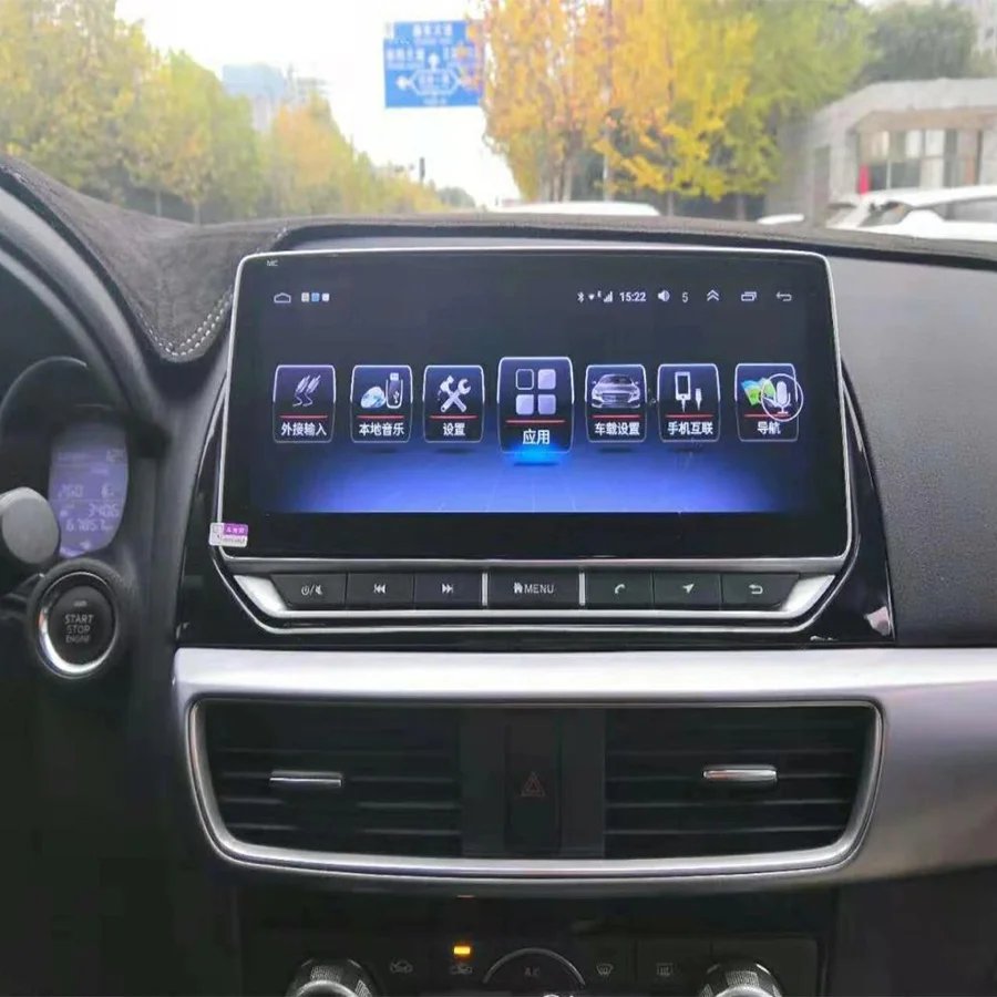 128GB-Head-Unit-For-Mazda-CX5-CX-5-CX-5-2012-2017-Android-Car-Radio ...