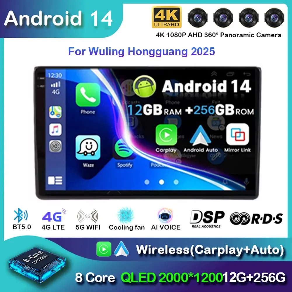10" Android 14 For Wuling Hongguang 2025 Wireless Carplay Radio ...
