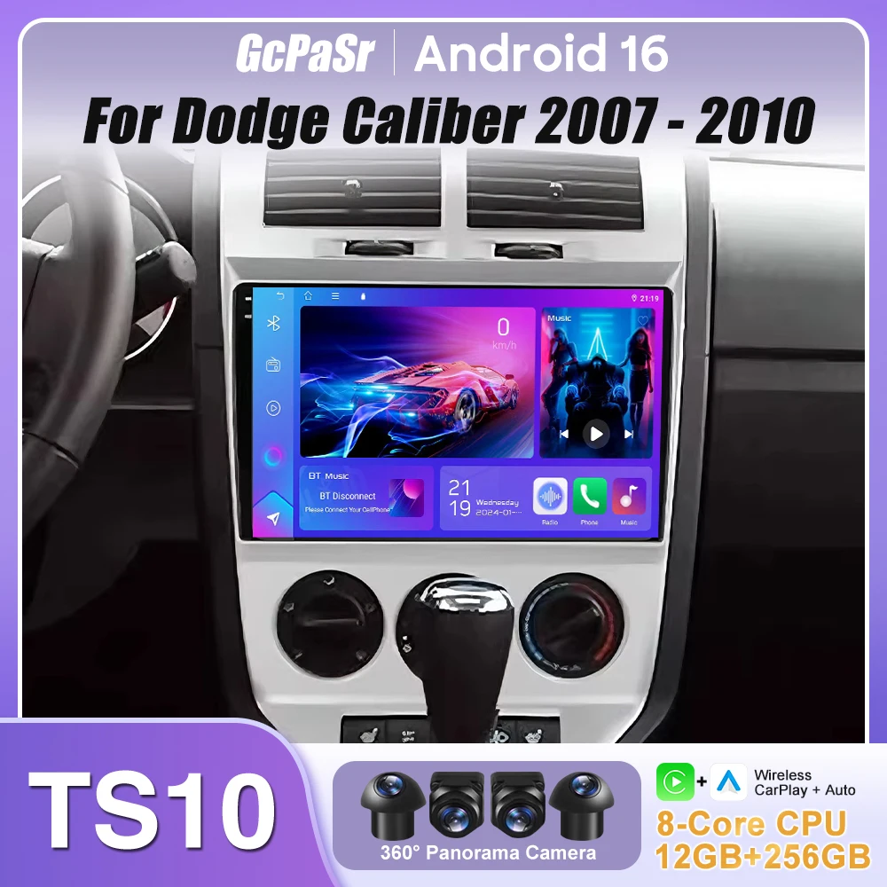 Android 16 For Dodge Caliber 2007 - 2010 Car Radio Navigation GPS ...