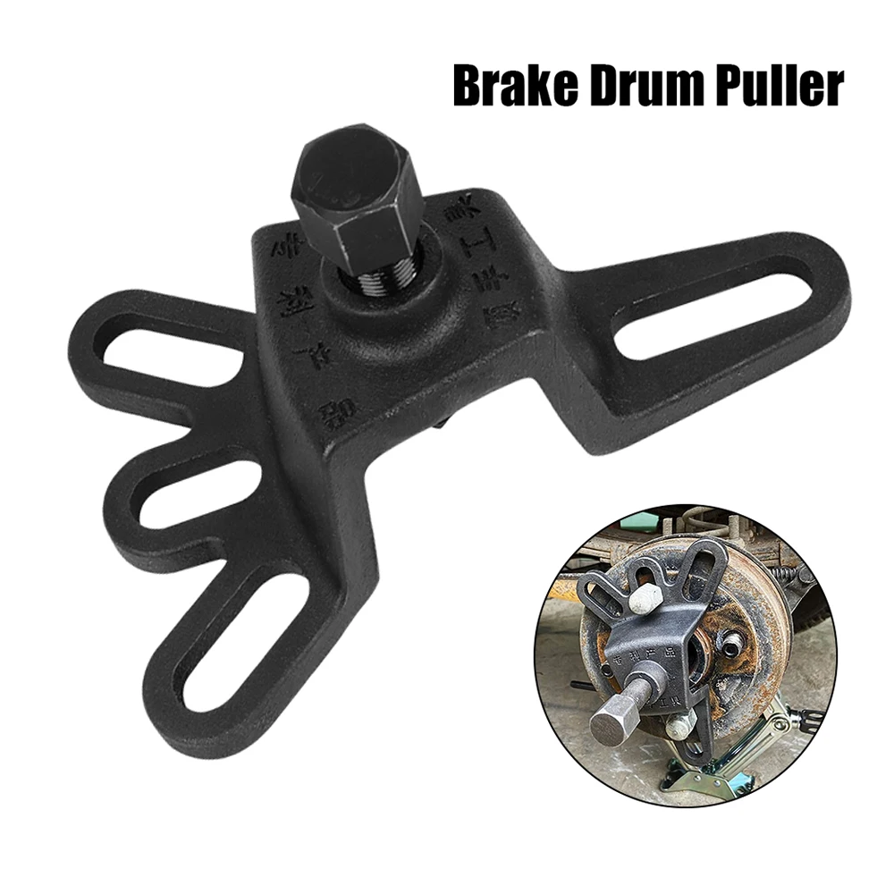 Brake-Drum-Puller-Brake-Pot-Disassembly-Special-Removal-Tool-Rear-Axle ...