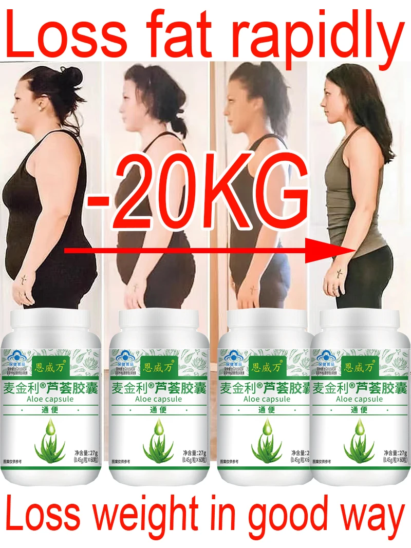 60pcs-Super-Strength-Fat-Burning-Products-Detox-Cellulite-Weight-Loss ...