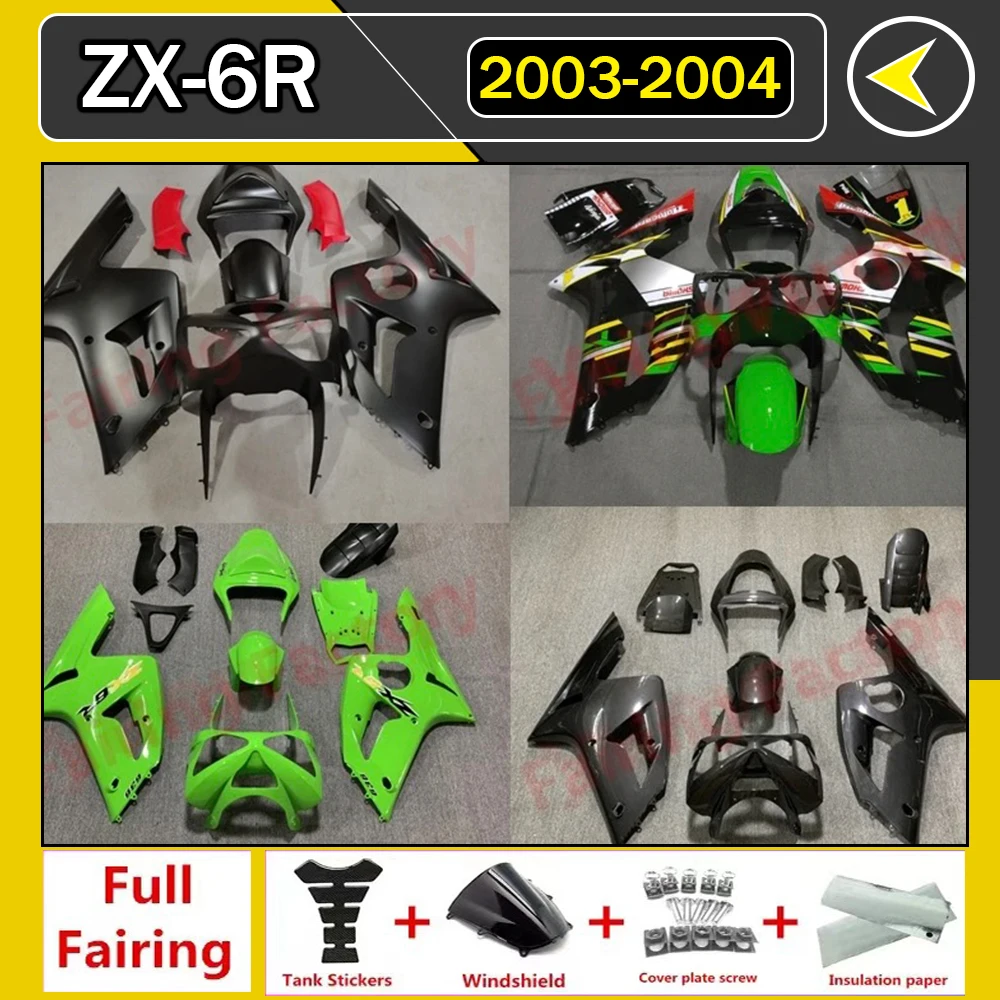 for-Kawasaki-ZX-6R-ZX6R-ZX600-636-2003-2004-Motorcycle-Accessories-Bodywork-Set-Injection-ABS ...