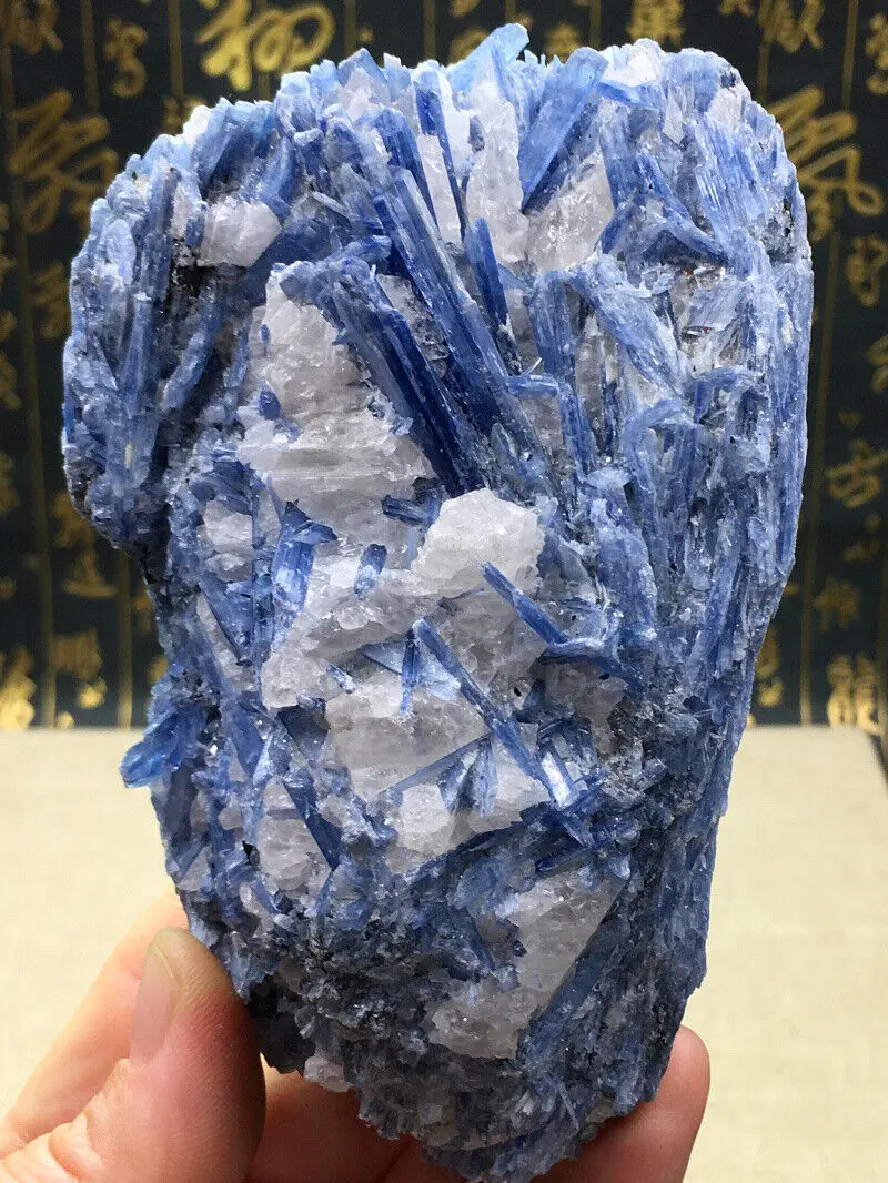 Kyanite