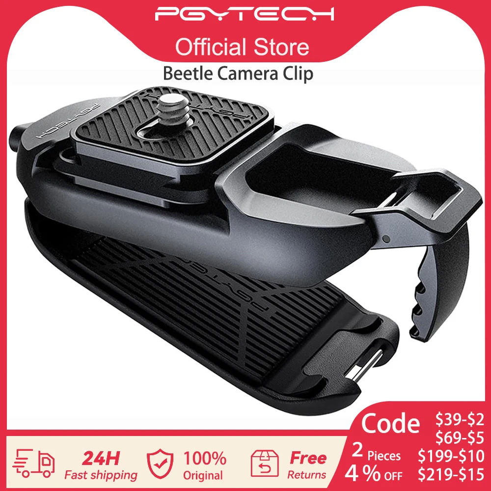 PGYTECH-Beetle-Camera-Clip-with-Plate-Camera-Quick-Release-System-for ...