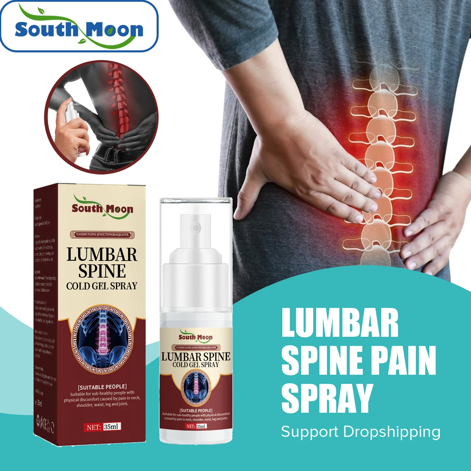 South-Moon-Lumbar-Spine-Spray-Pain-Relief-Lumbar-Disc-Herniation ...