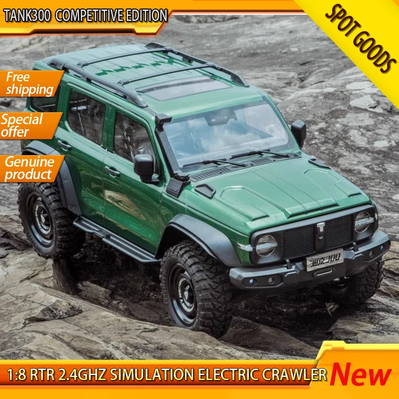 KM-Traction-Tank300-Remote-Control-Model-Car-1-8-Competitive-Edition ...