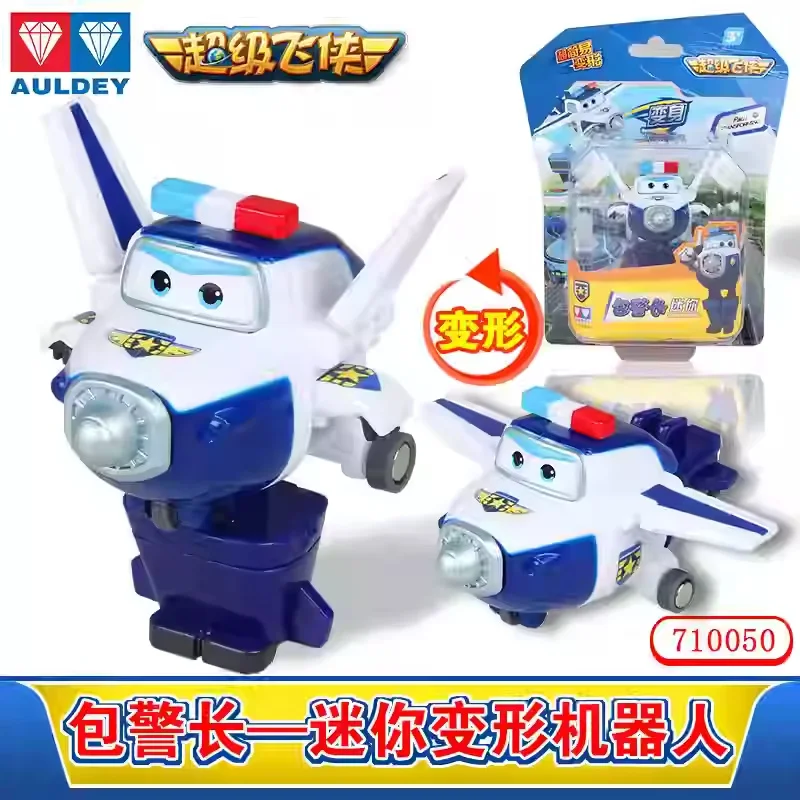 New Hot 36 Types Super Wings 2 Scale Mini Transforming Anime Deformati ...