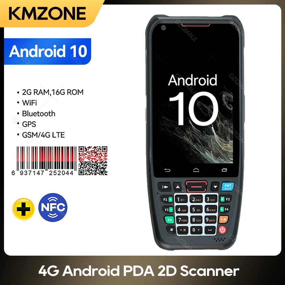 Handheld QR Barcode 1D 2D Scanner Android POS PDA Rugged IP66 Level ...