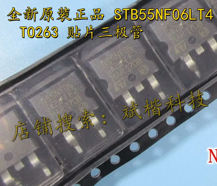 10PCS-LOT-STB55NF06LT4-B55NF06-D2PAK-TO263-MOSFET-N-CH-B55NF06L ...