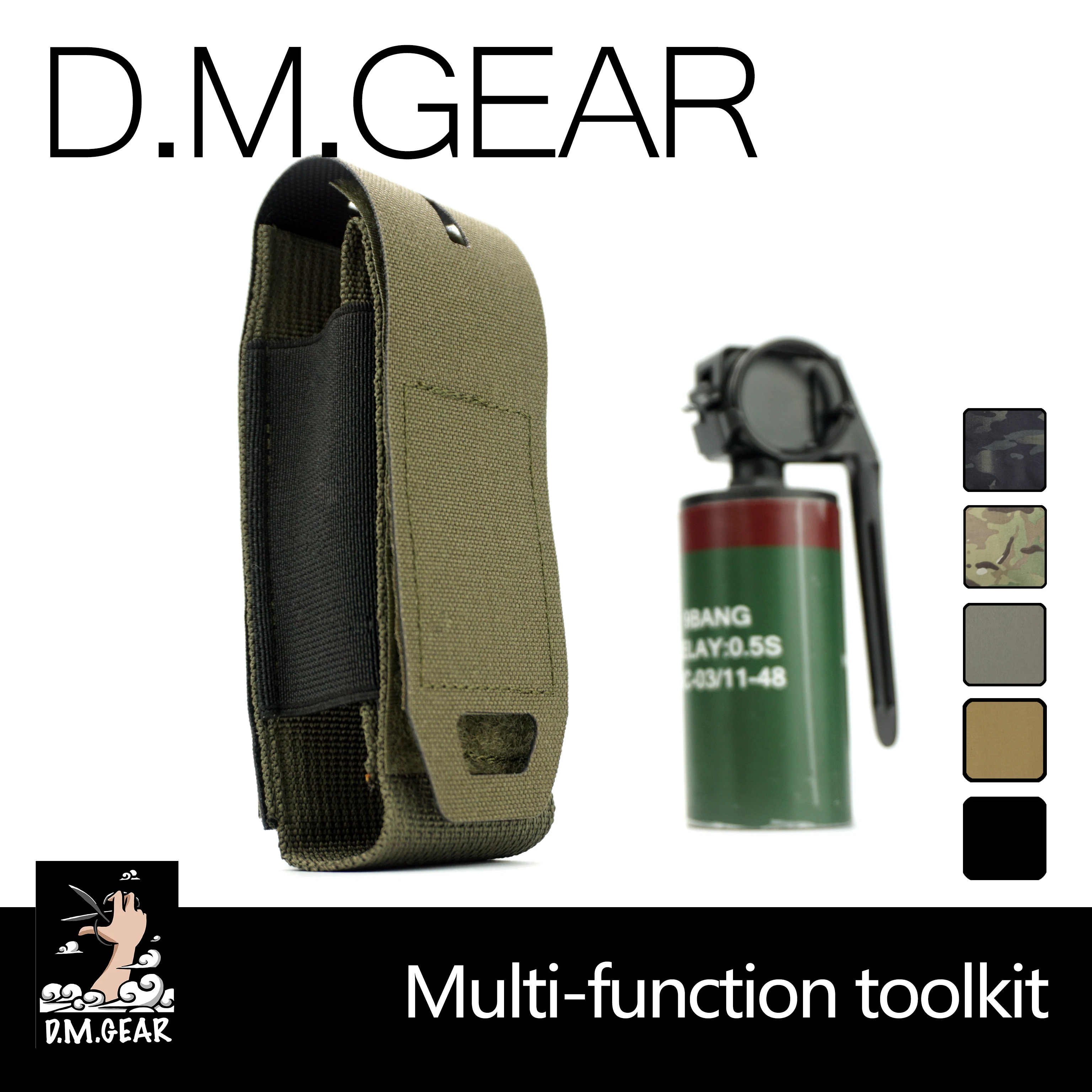 DMGear trumpet fan flash Dan smoke Dan model storage bag ...