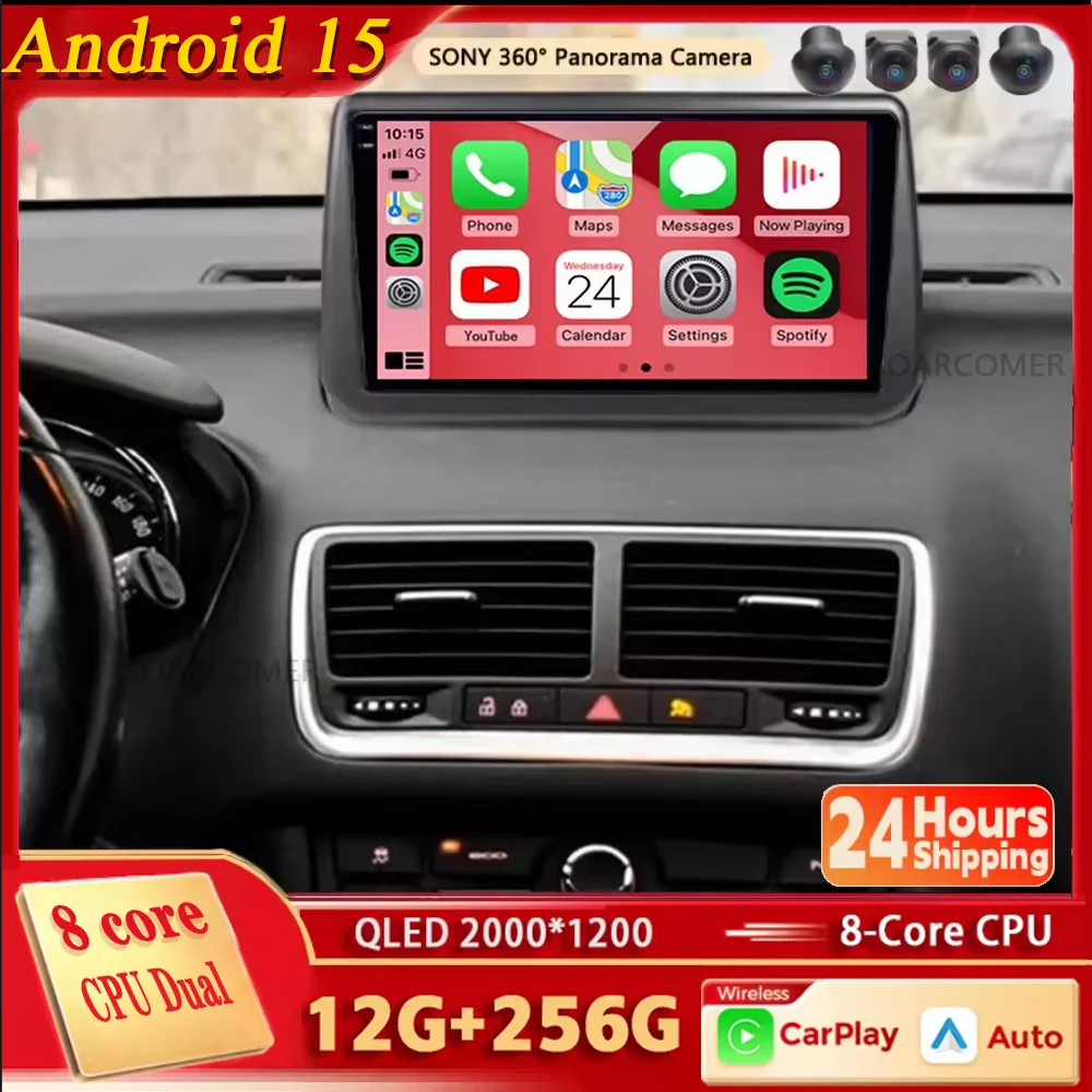 Android 15 For Opel Meriva B 2009-2014 2K QLED Android Car Radio ...