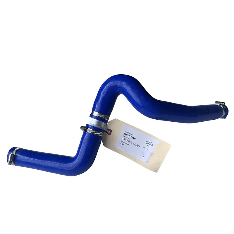 NBJKATO-Brand-New-Upgrade-Coolant-Radiator-Lower-Hose-52014769AC-For ...