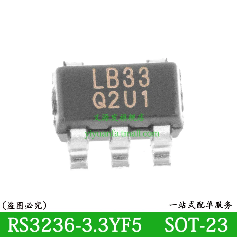 LB33-RS3236-RS3236-3-3YF5-SOT-23-RF-reguladores-lineales-CHIP-IC.jpg