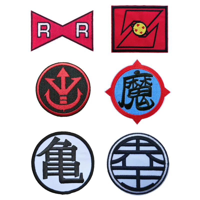 King Symbol Chinese