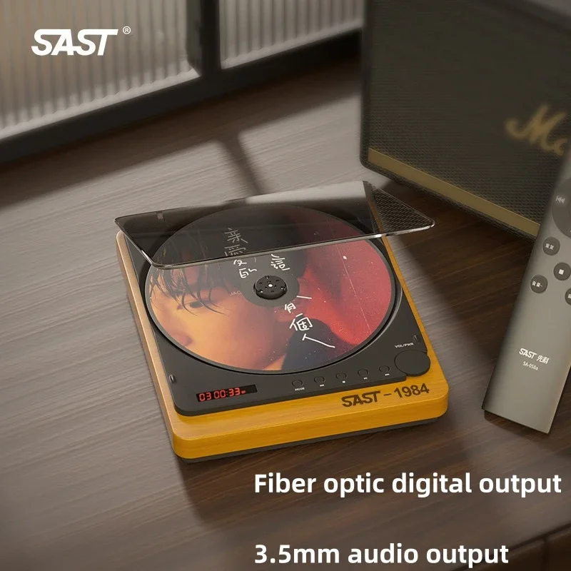 SAST-Retro-CD-Bluetooth-Player-Outdoor-Portable-Fever-Grade-Mini-Listening-Album-Black-Glue-CD ...