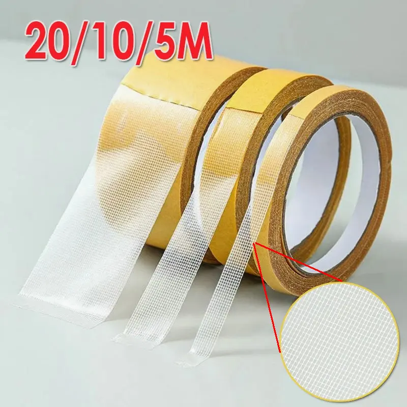Double-Sided-Tape-Strong-Traceless-Adhesive-Translucent-Mesh-Base-Tape ...