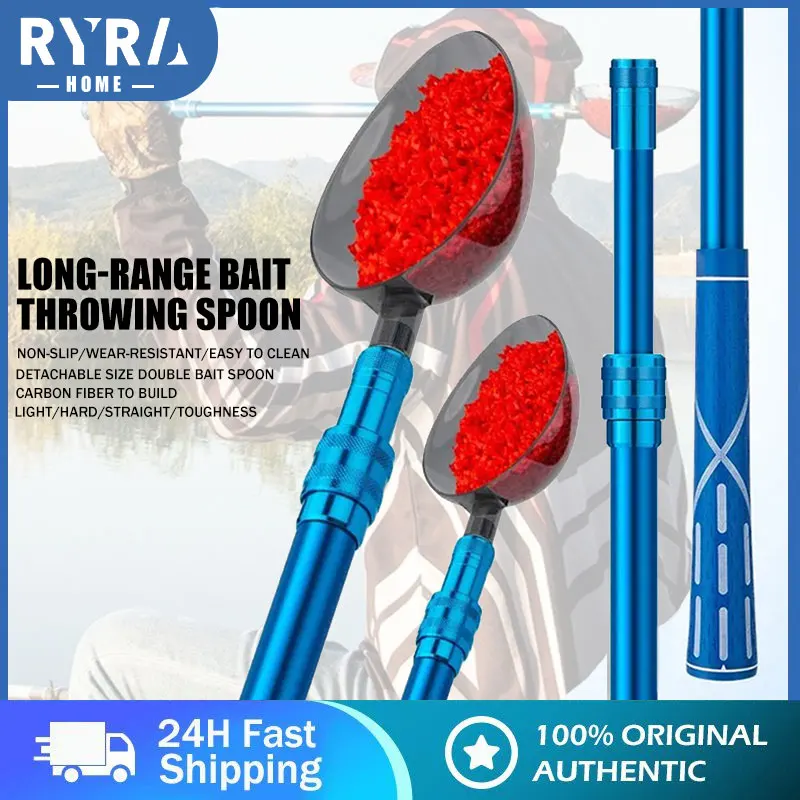 Fishing Bait Throwing Spoons Non-Stick Bait Scoop Retractable Rod Long Throw Fixed Point Fishing ...