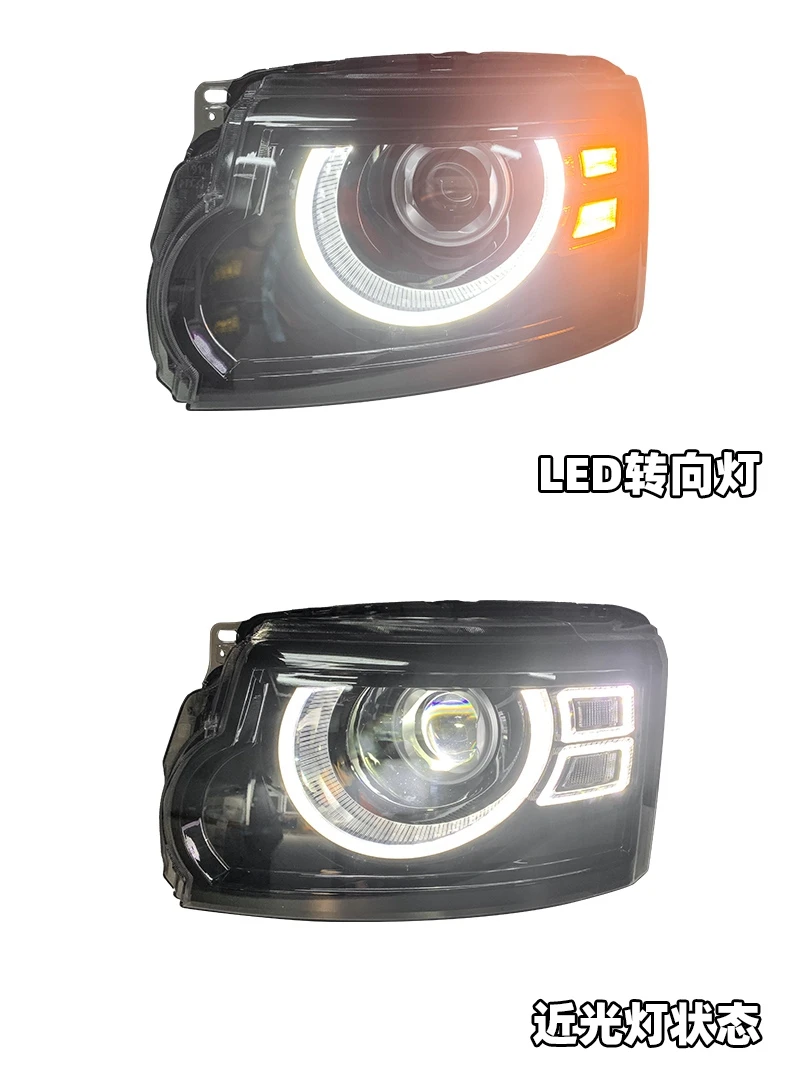 Headlight for Discovery 4 2010-2017 Range Car Автомобильные Товары LED ...