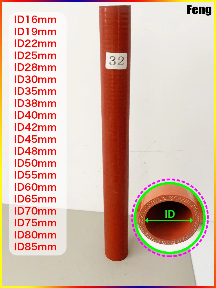 Red-ID16-85mm-Length30cm-Straight-Silicone-Intercooler-Tube-Pipe ...